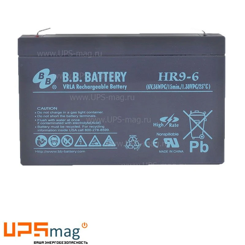 Аккумулятор BB Battery HR9-6 (6V / 8Ah) купить в г. Москва, выгодные ...