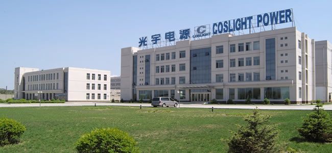 Аккумуляторные батареи Coslight (Китай)